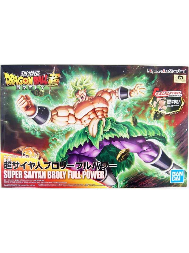 Figura Broly Full Power - Rise Super Saiyan - Dragon Ball - Model Kit ...