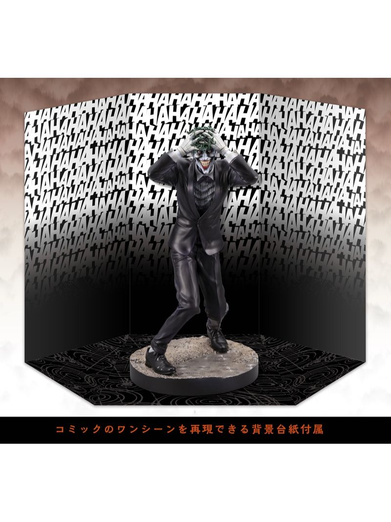 Estátua The Joker One Bad Day - Batman The Killing Joke - Art FX ...